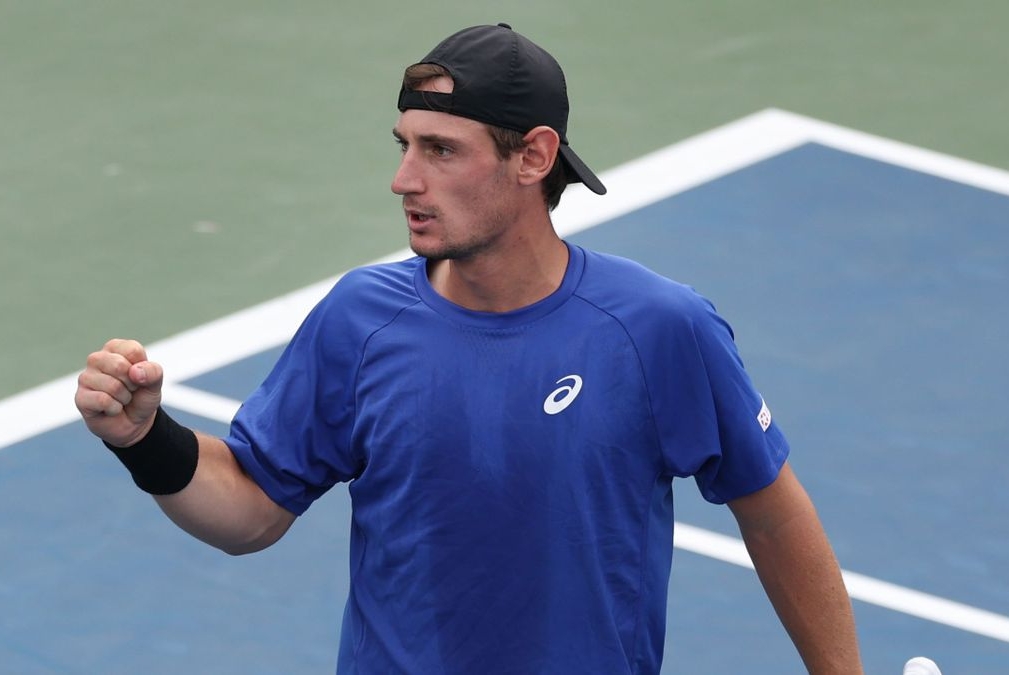 ATP Hangzhou Sunday: Quarterfinals preview with Royer upset